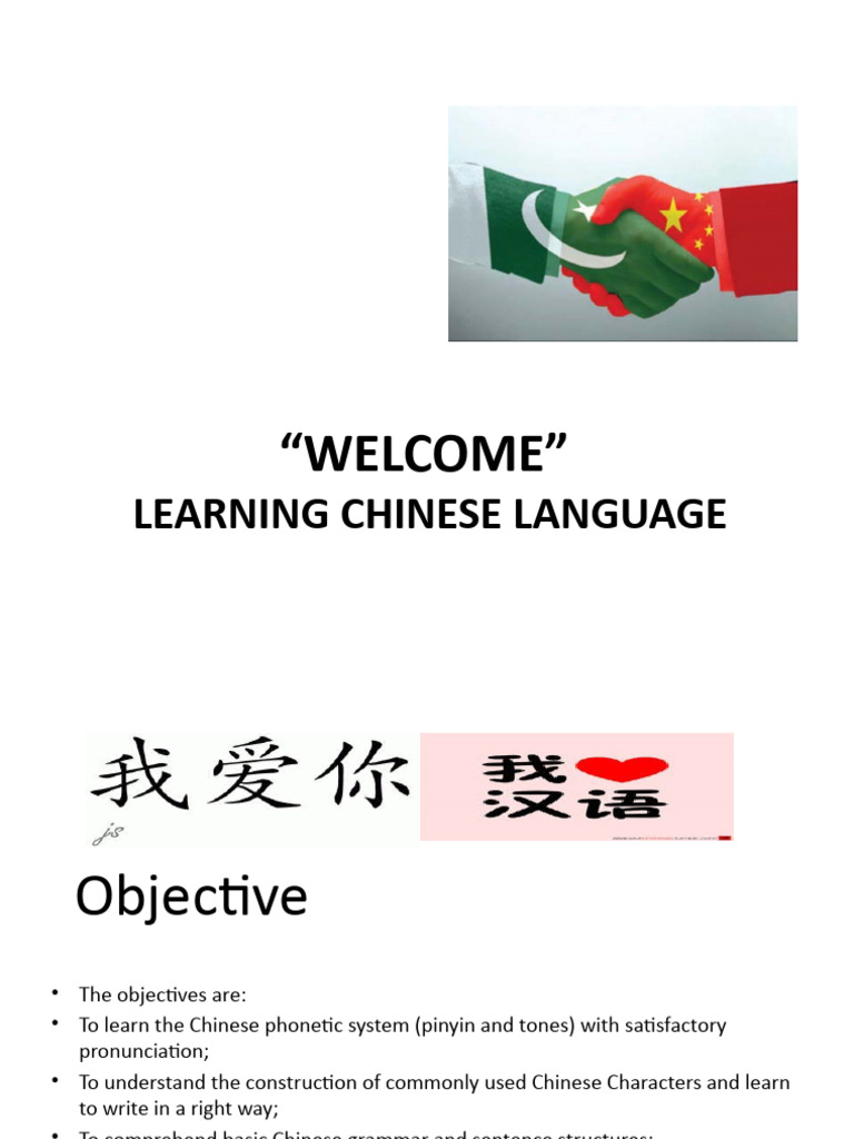 Chinese Pinyin | Download Free PDF | Chinese Language | Chinese Characters