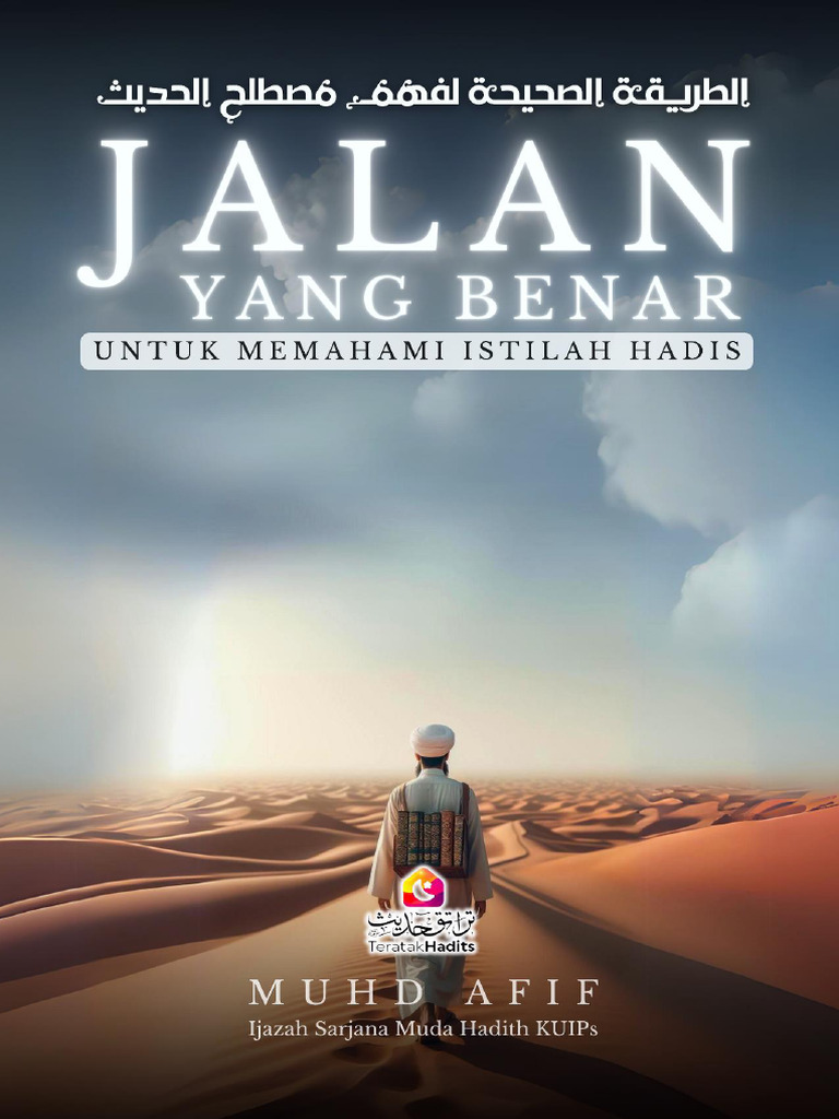 Panduan Mustholah Hadis untuk Pelajar | PDF