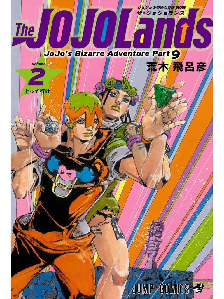 JOJO 9 VOL.02 | PDF