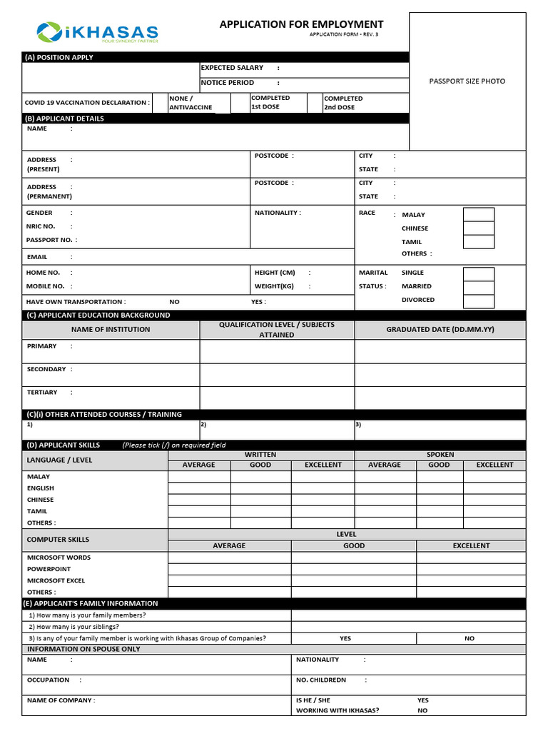 Ikhasas Group - Job Application Form (ENG) | PDF