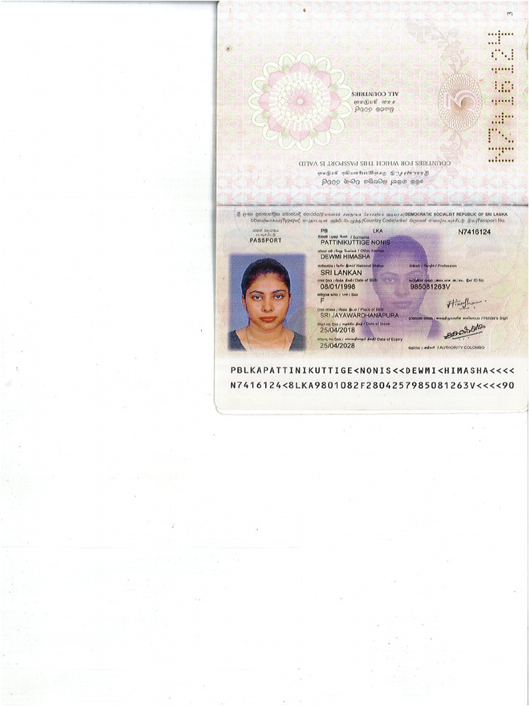 Passport Bio | PDF