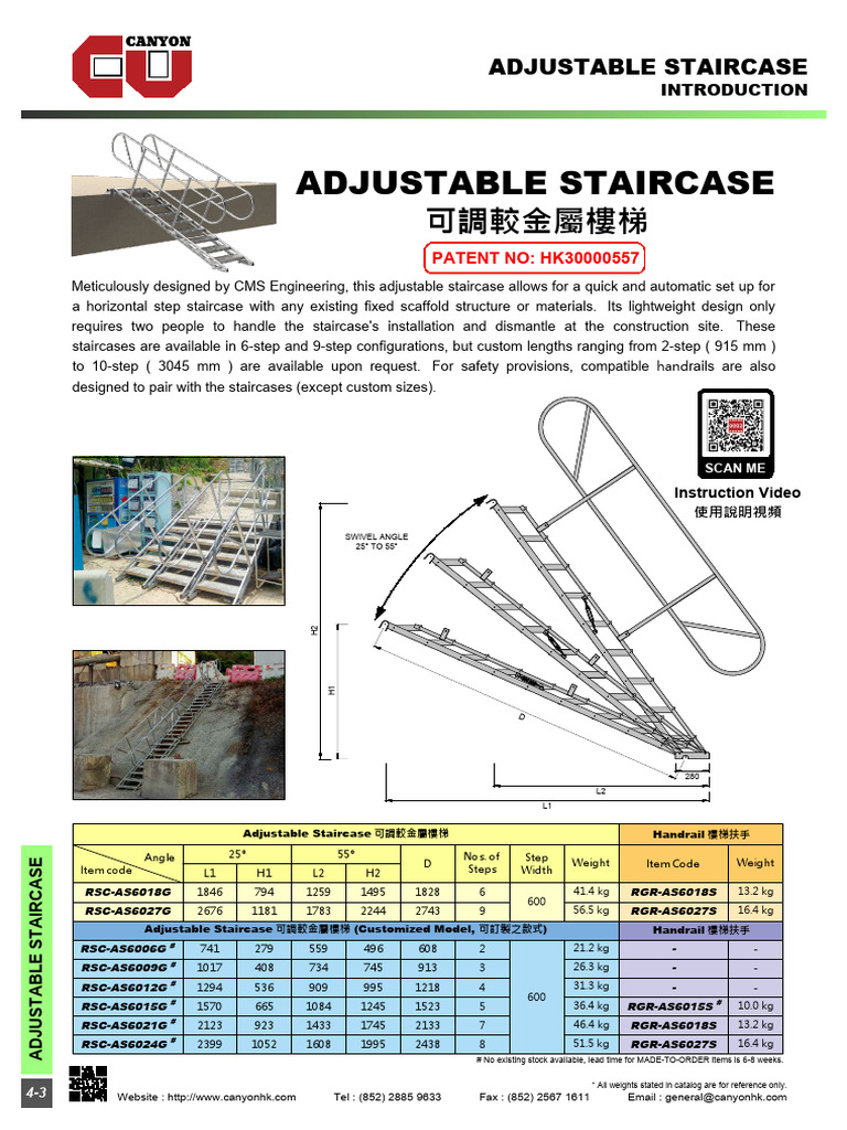 Adjustable Staircase Solutions by CMS | PDF | Stairs