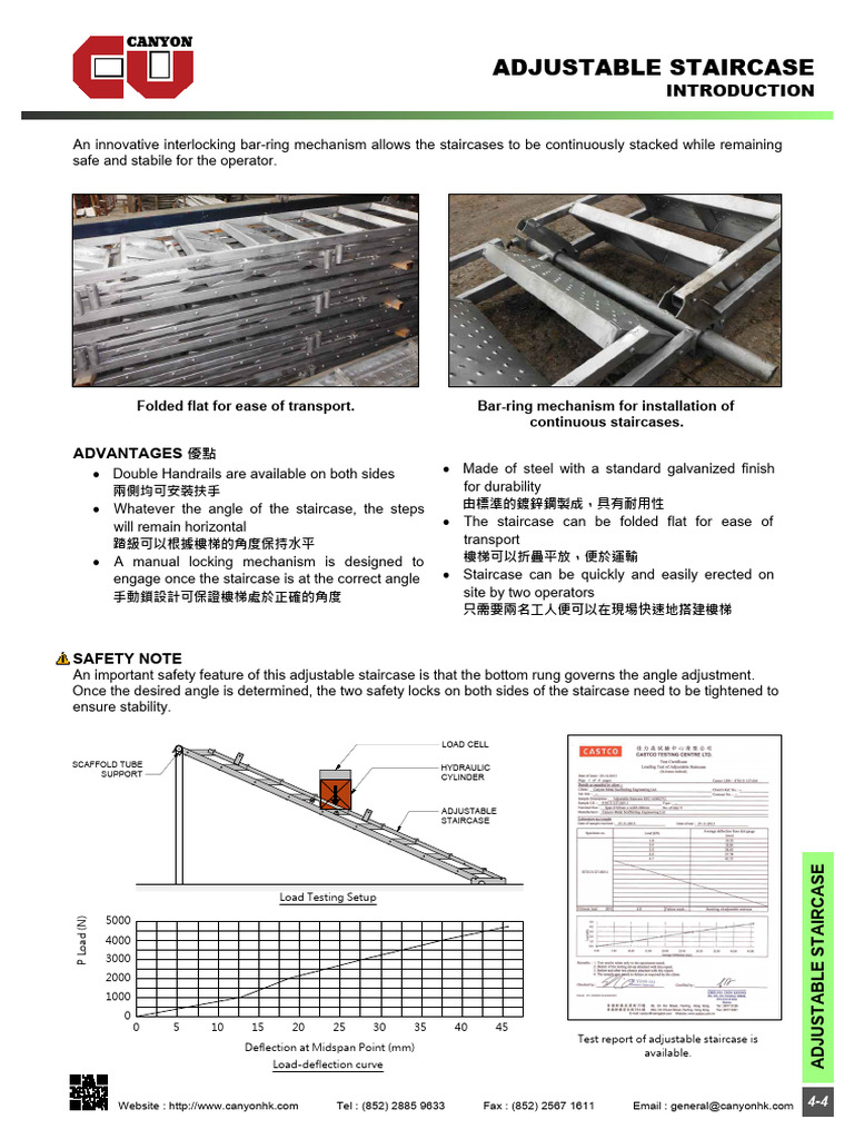 Adjustable Staircase Guide | PDF | Stairs