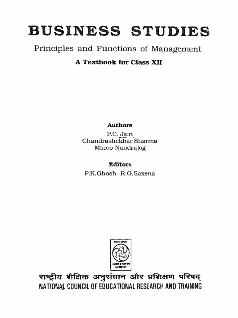 4044-Business Studies Principles and Functions of Management | PDF