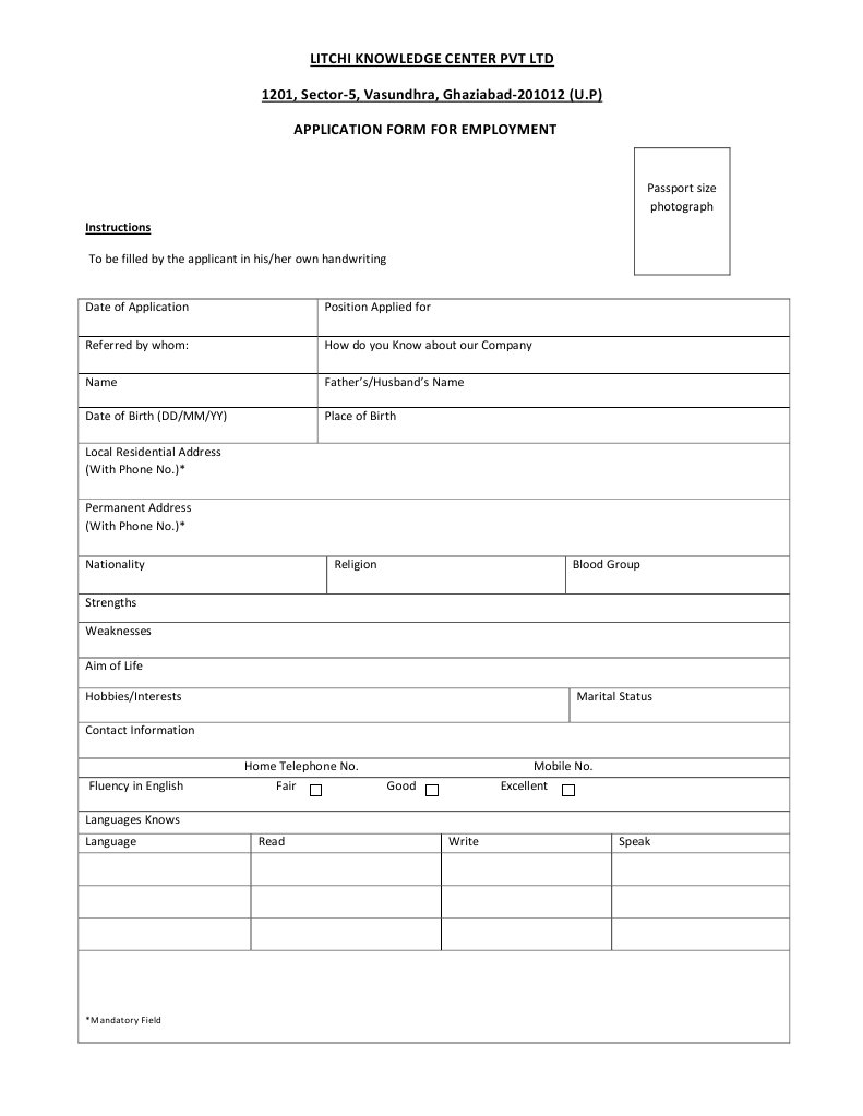 Application Form II | PDF