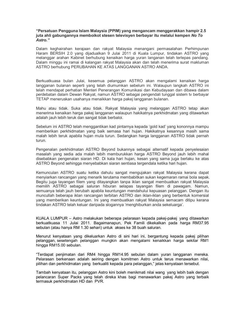 H Kenaikan Harga Astro | PDF