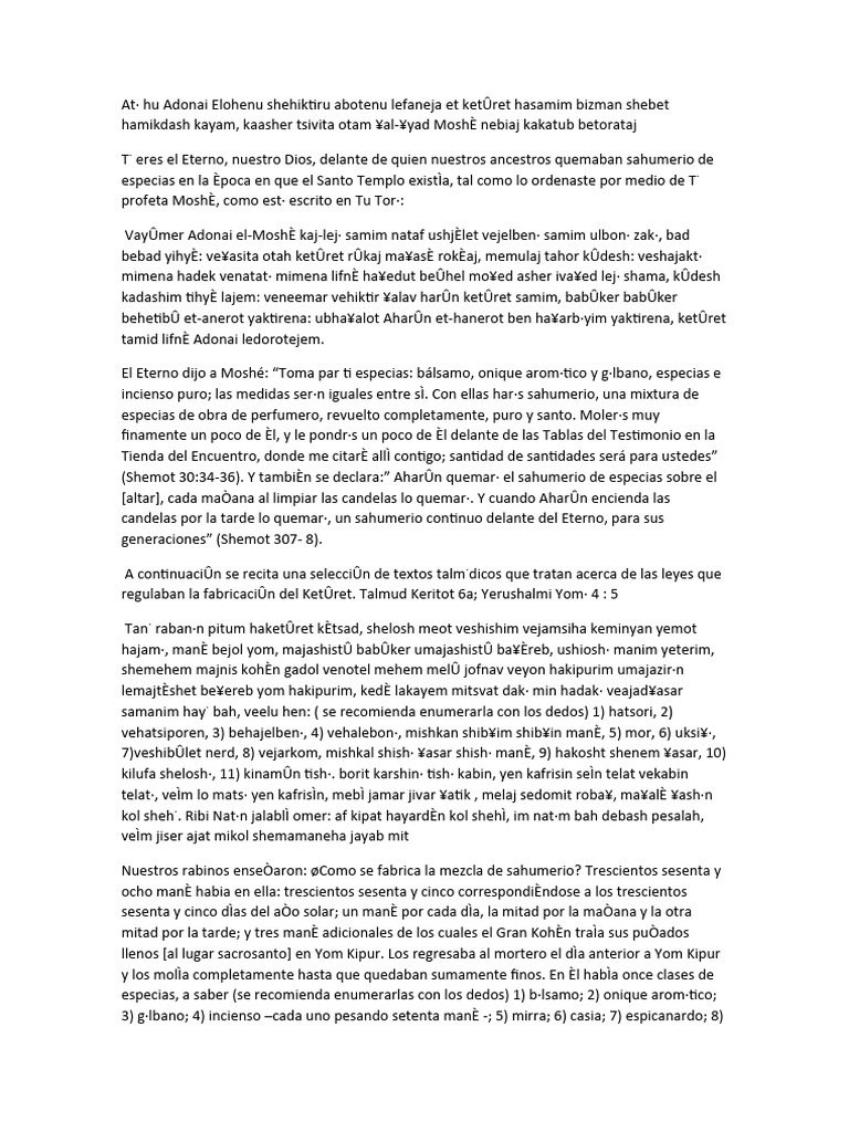 Ketoret | PDF | Estudios de idiomas extranjeros | Religión y espiritualidad