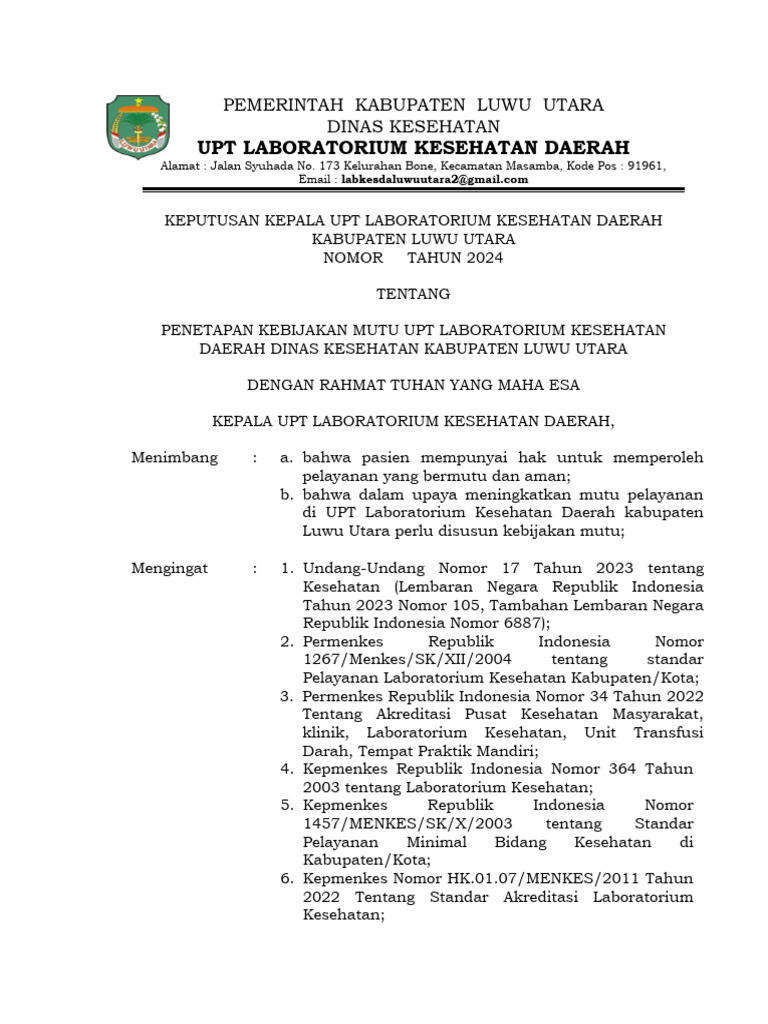 SK Penetapan Kebijakan Mutu | PDF