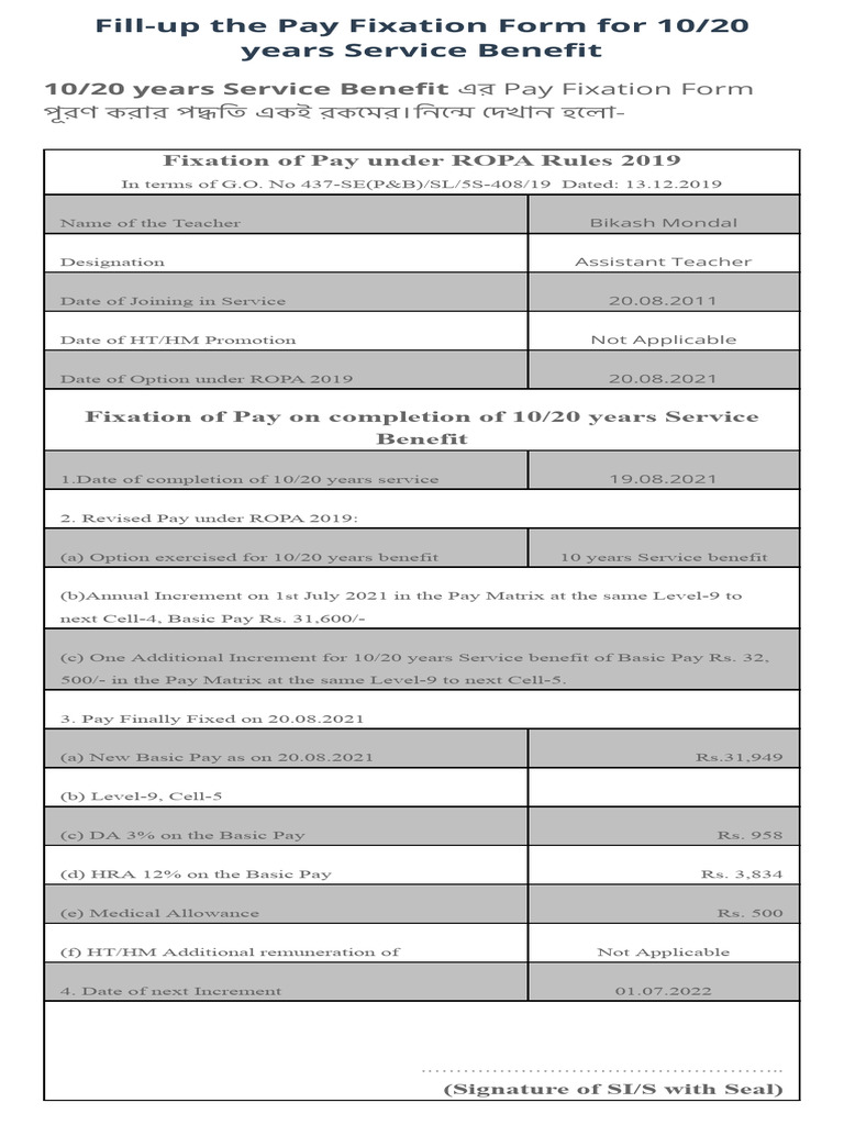 1020 years Service Benefit to School Teacher and Staff | PDF