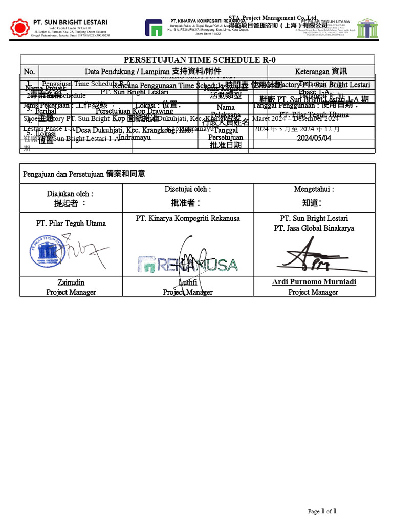 Persetujuan Approval Kop Drawing 批准頭部圖 - PT。 Sun Bright Lestari - 20240324 | PDF