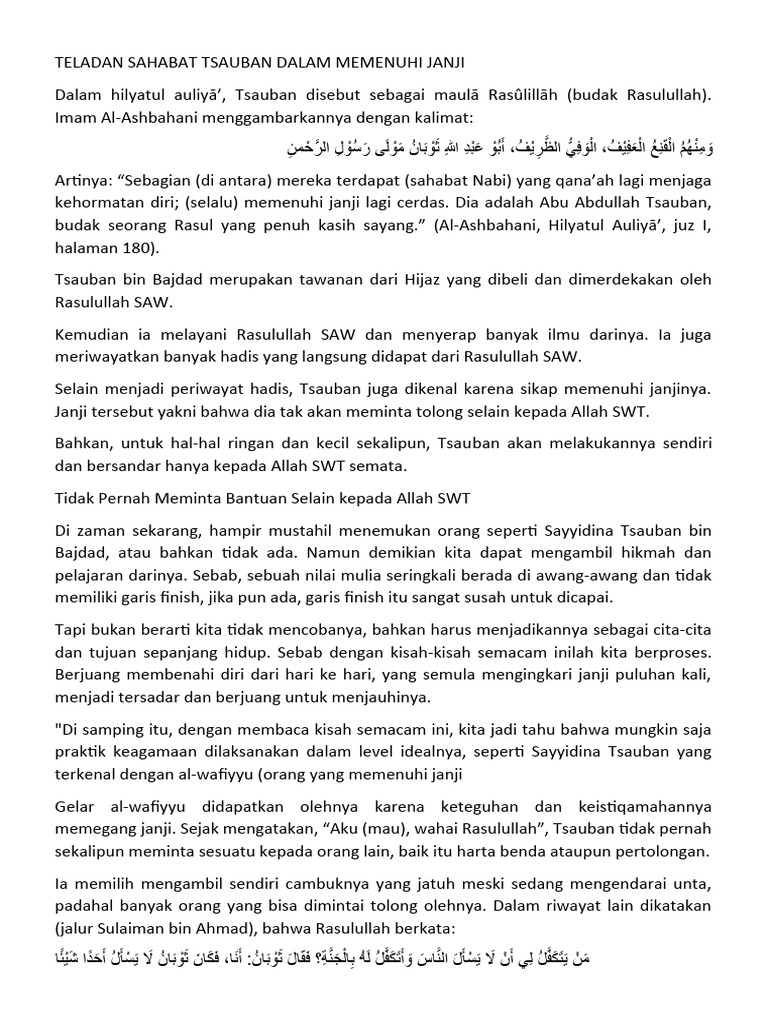 Teladan Sahabat Tsauban Dalam Memenuhi Janji | PDF