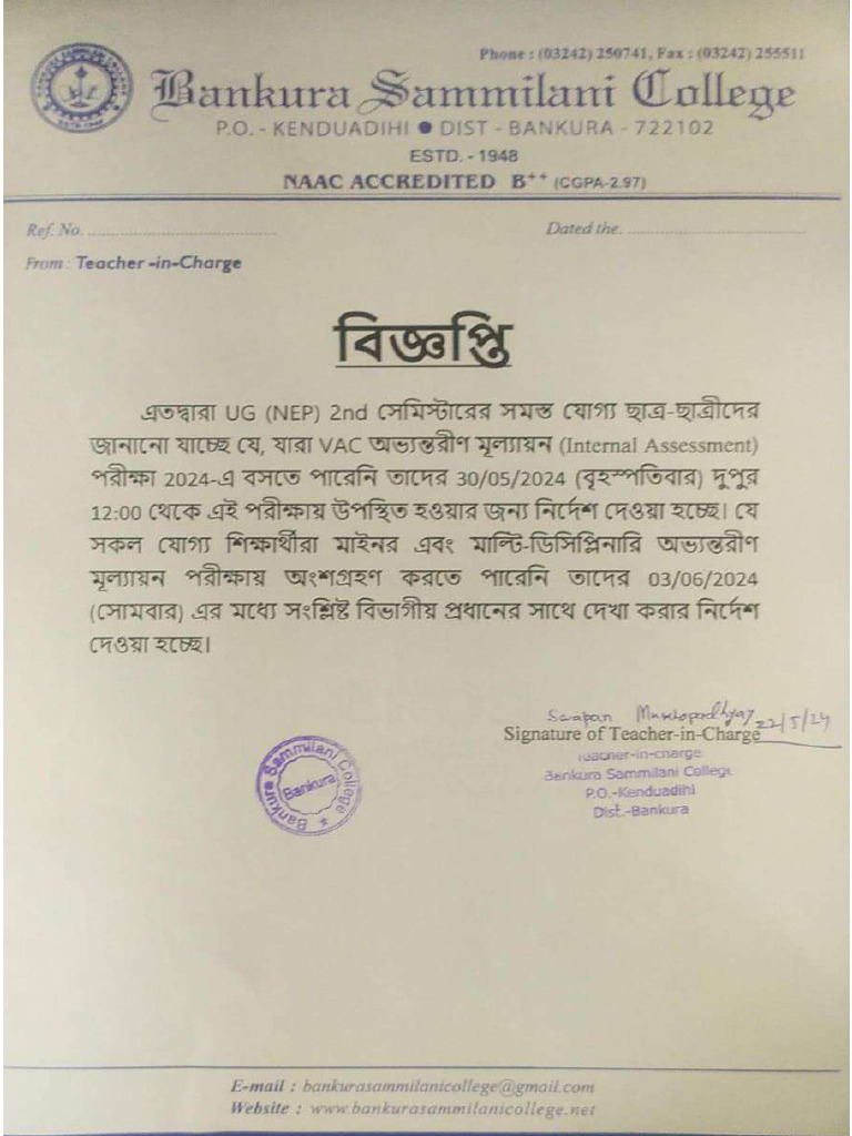 INternal Assessment Notice | PDF
