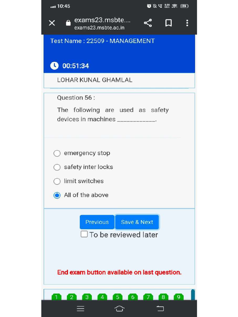 Management Imp MCQ | PDF