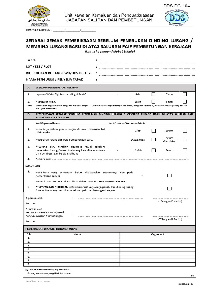 Borang DDS-DCU 04 (Senarai Semak) | PDF
