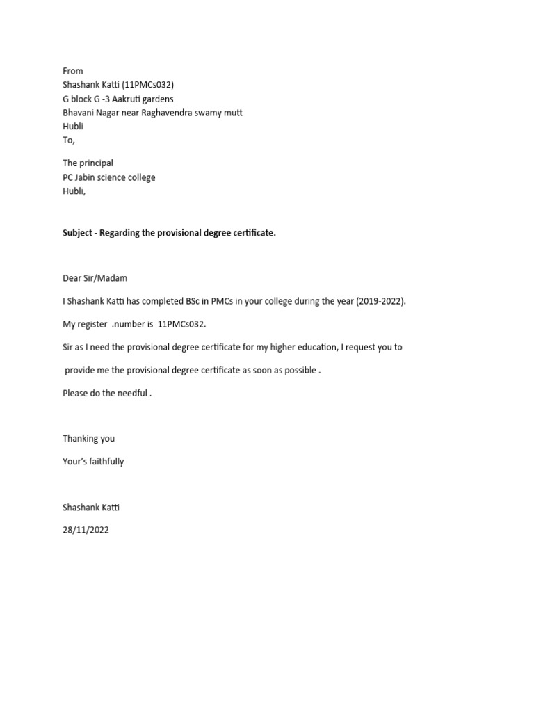 Shashank Mca Letter | PDF Shashank Mca Letter | PDF
