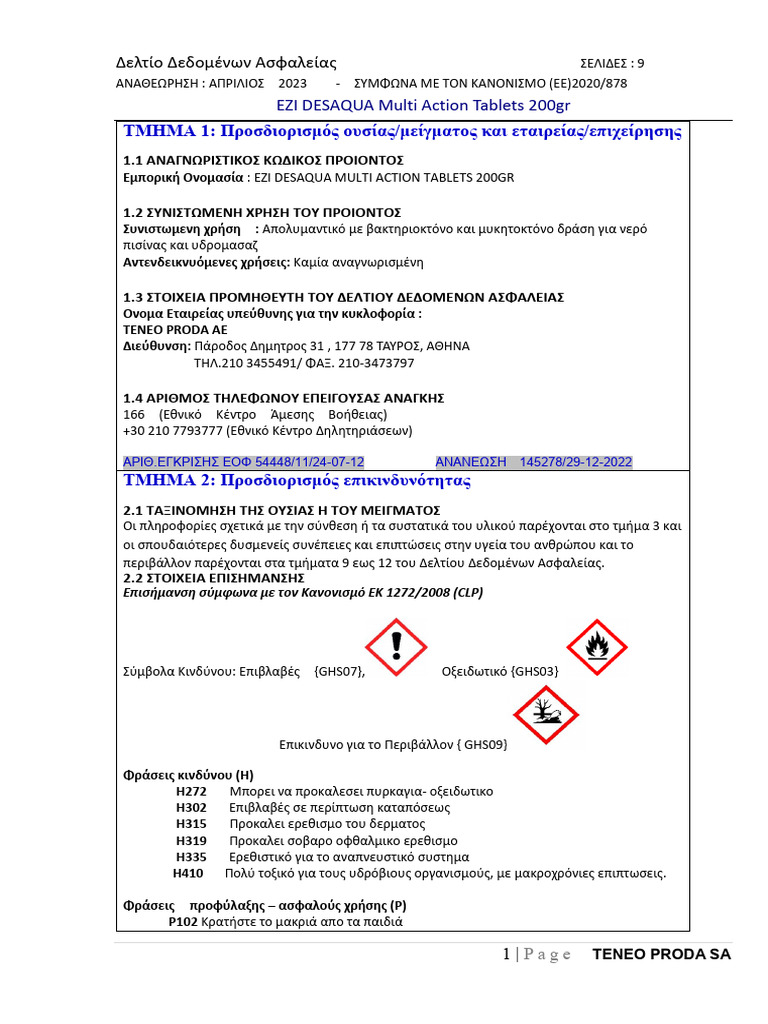 MSDS MULTI TABLETS | PDF