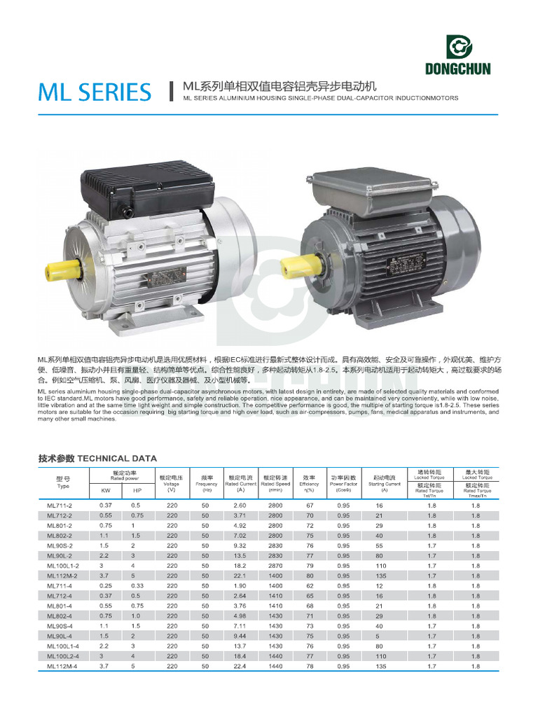 ML Motor | PDF