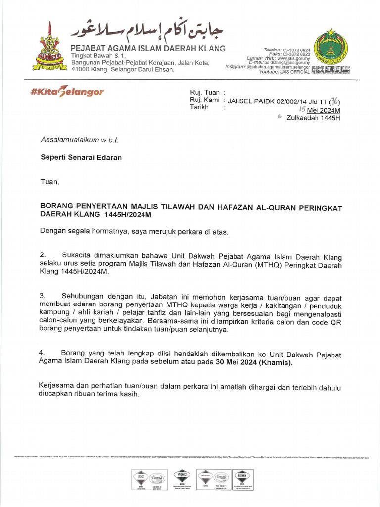 Surat Borang Penyertaan Tilawah & Hafazan Al-Quran Peringkat Daerah ...