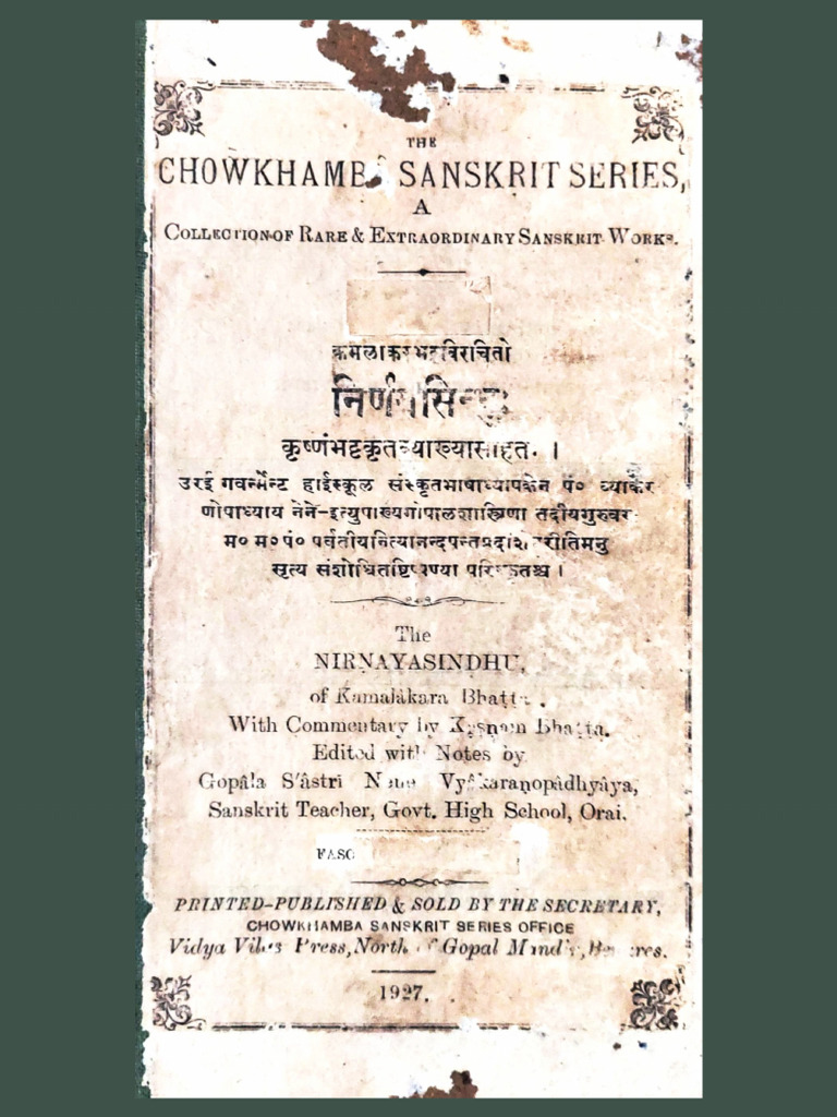 Nirnaya Sindhu | PDF