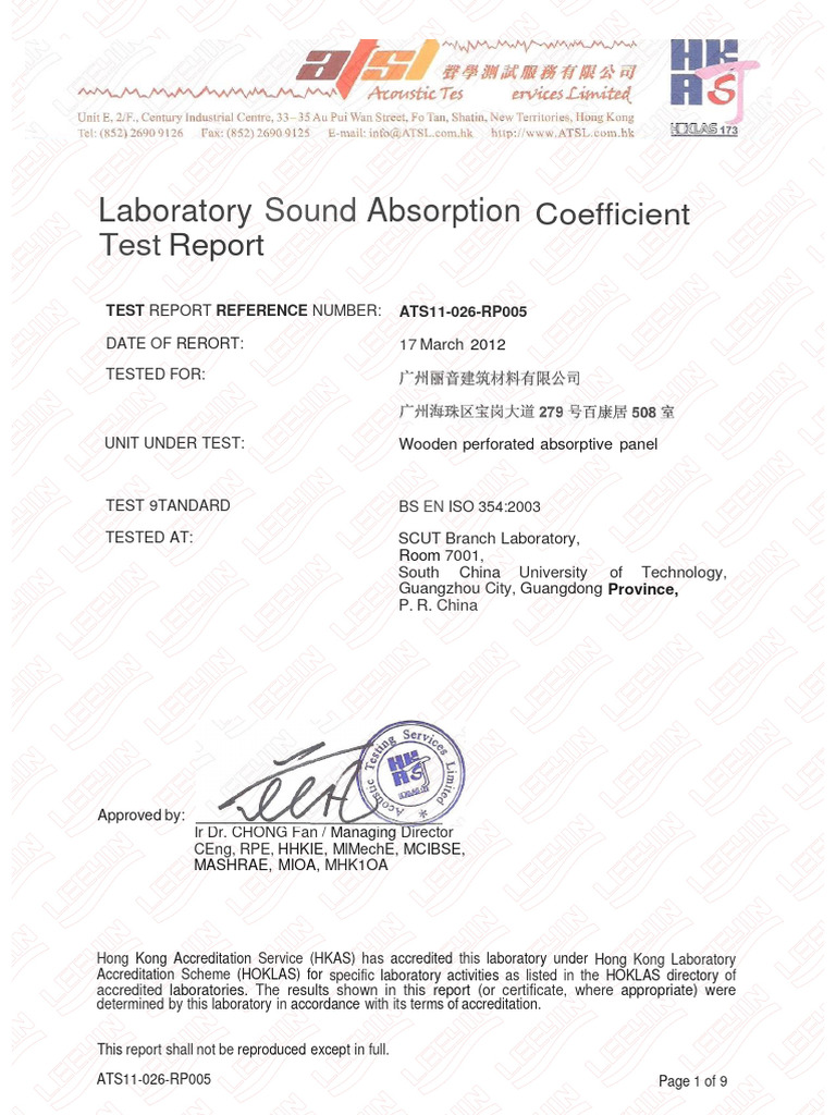 Perforated Wood NRC Test | PDF | Acoustics | Sound