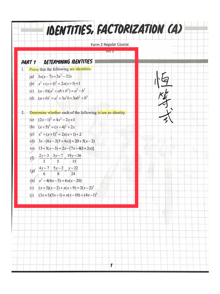 Identities, Factorization A | PDF