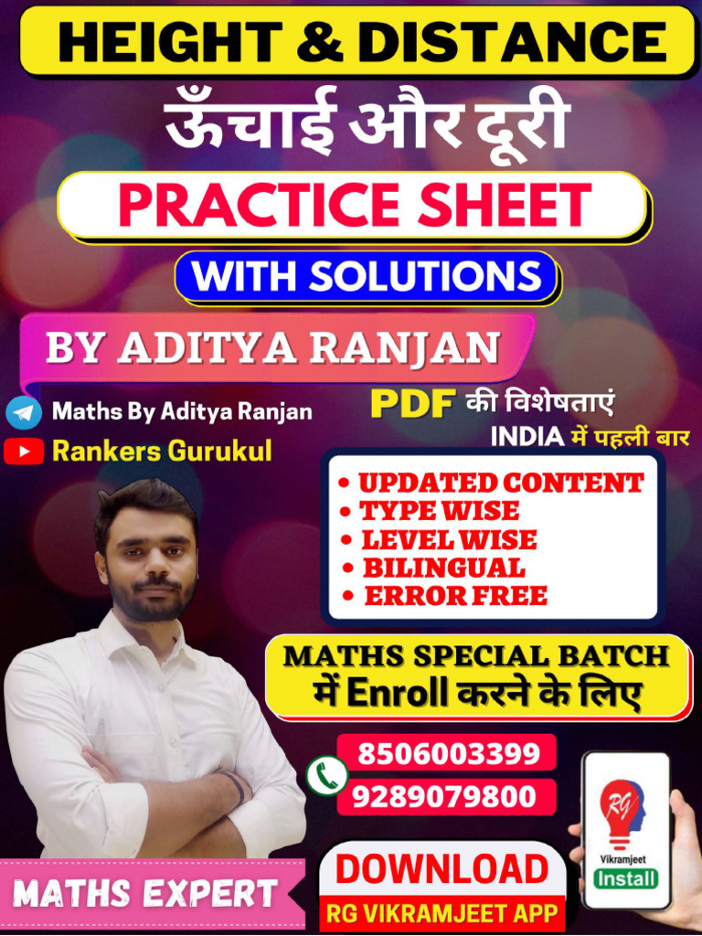 093 Height & Distance Practice Sheet With Solution MATHEMATIC | PDF ...