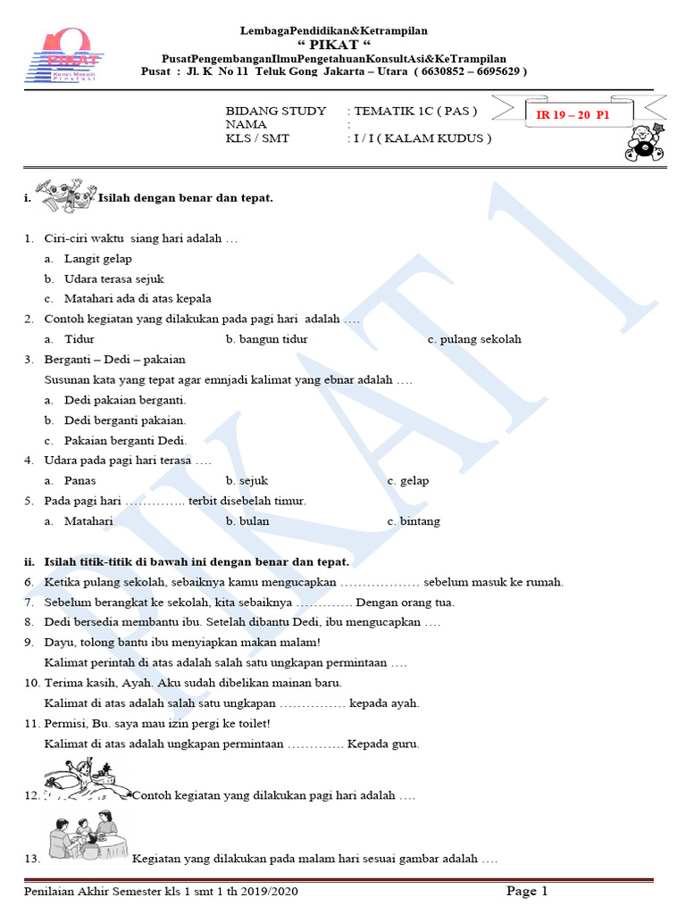 1. TEMA 1C PAS | PDF