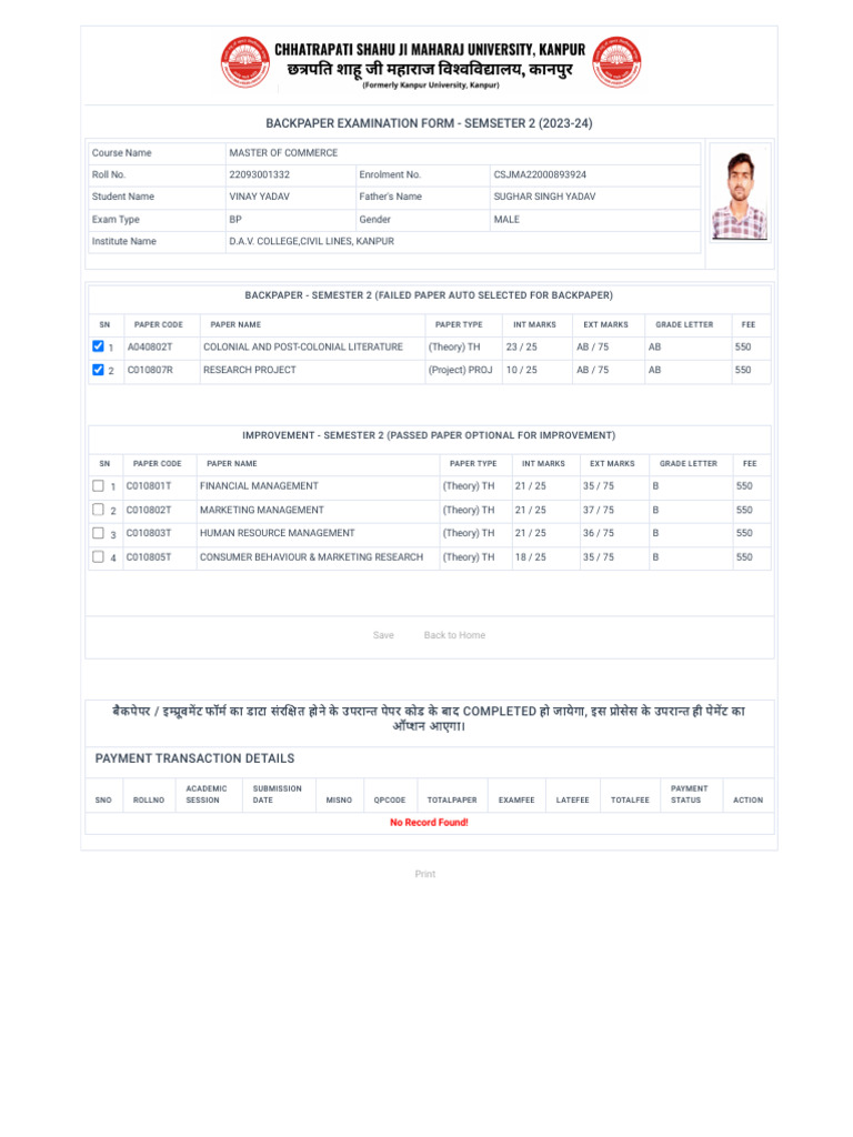 Backpaper - Ex Student Examination Form | PDF | Business