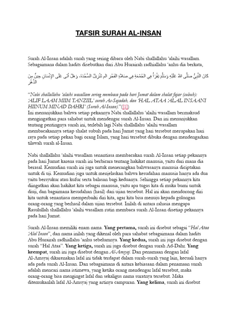 Tafsir Surah Al-Insan | PDF