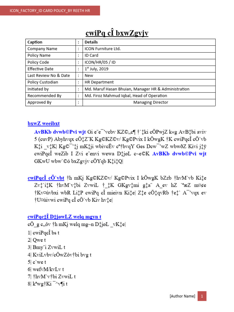 Icon ID Card Policy | PDF