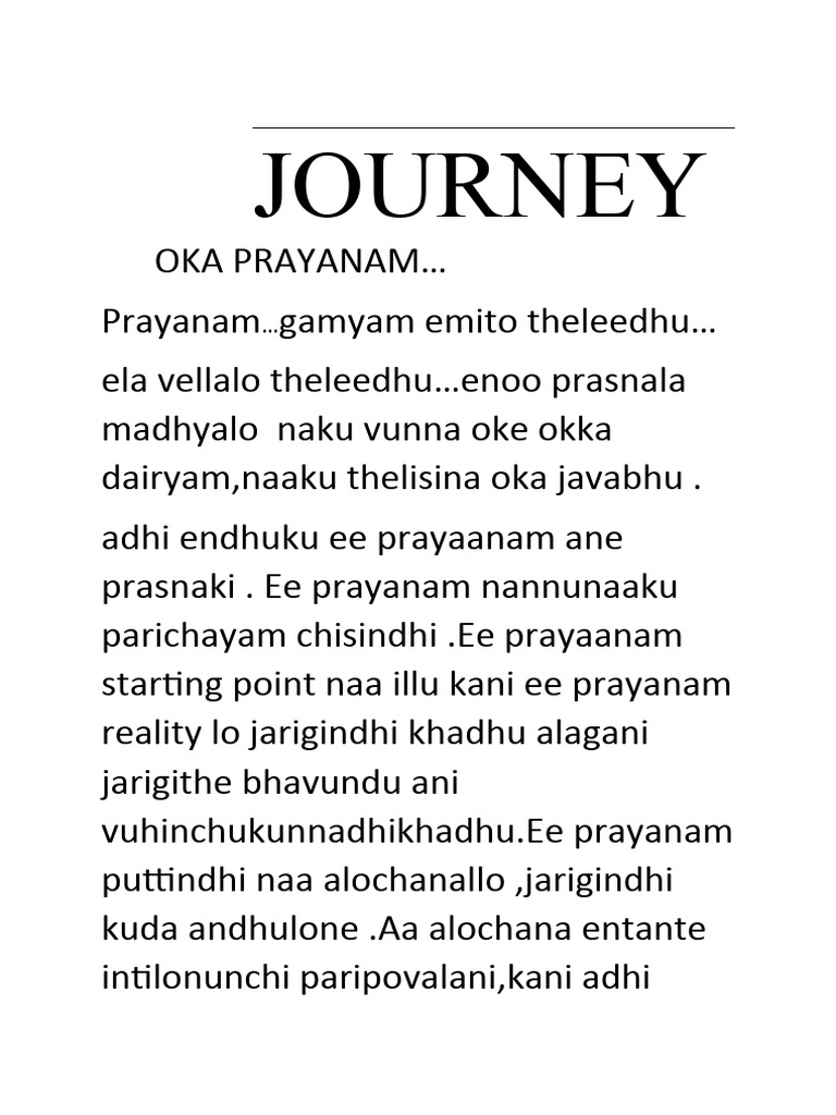 journey | PDF