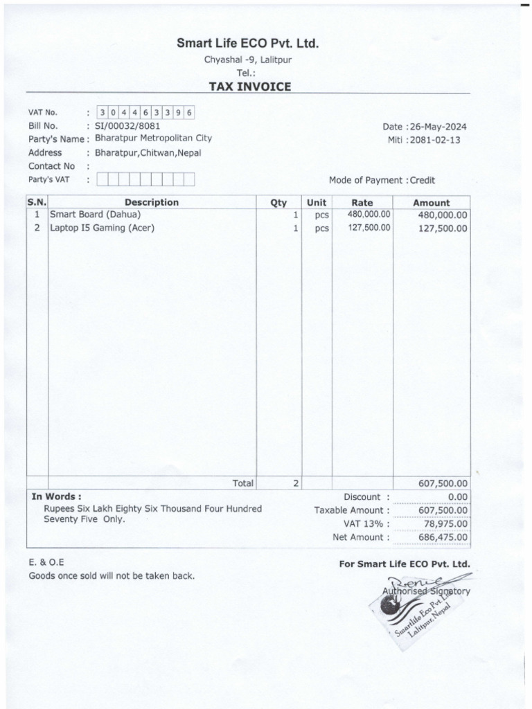 Shree Ganesh Suppliers | PDF