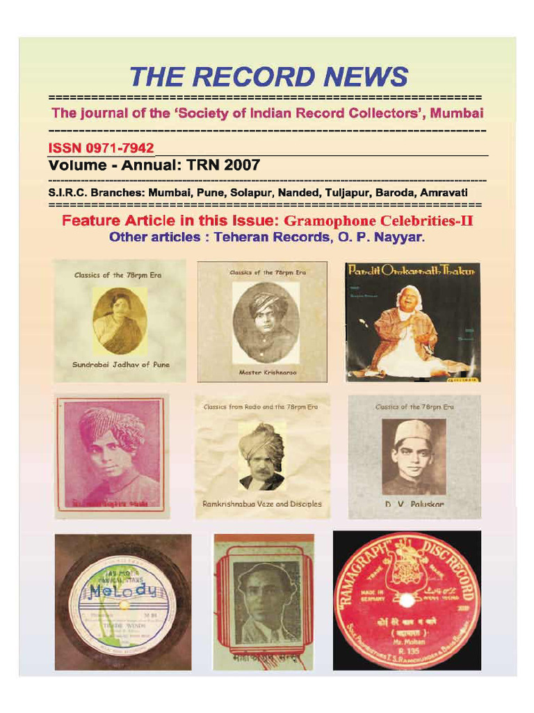 TRN 2007 | PDF