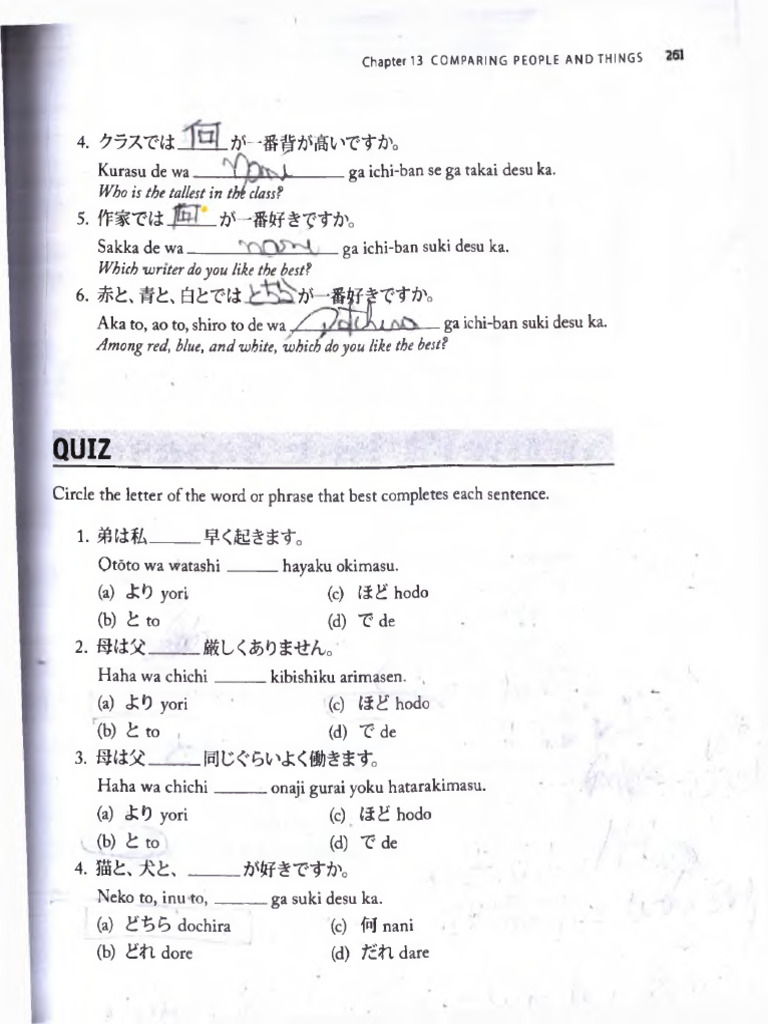 Chapter 13 - Quiz | PDF