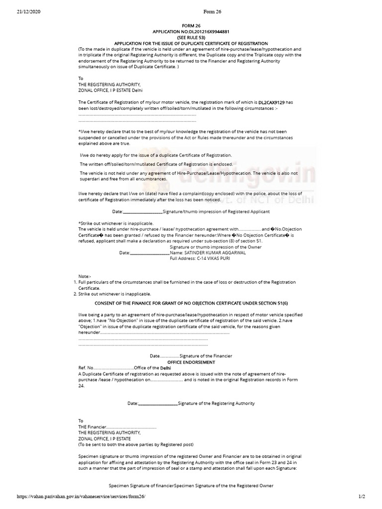 Form 26 | Download Free PDF | Justice | Crime & Violence