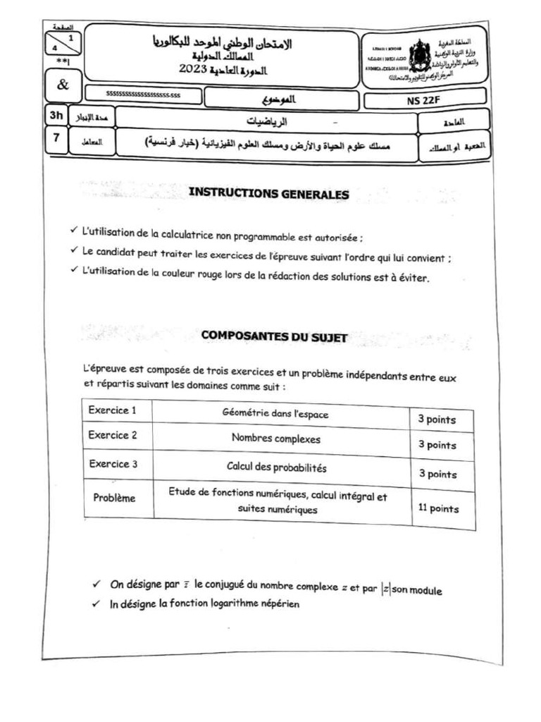 Examen National Maths Sciences Et Technologies 2023 Normale Sujet | PDF
