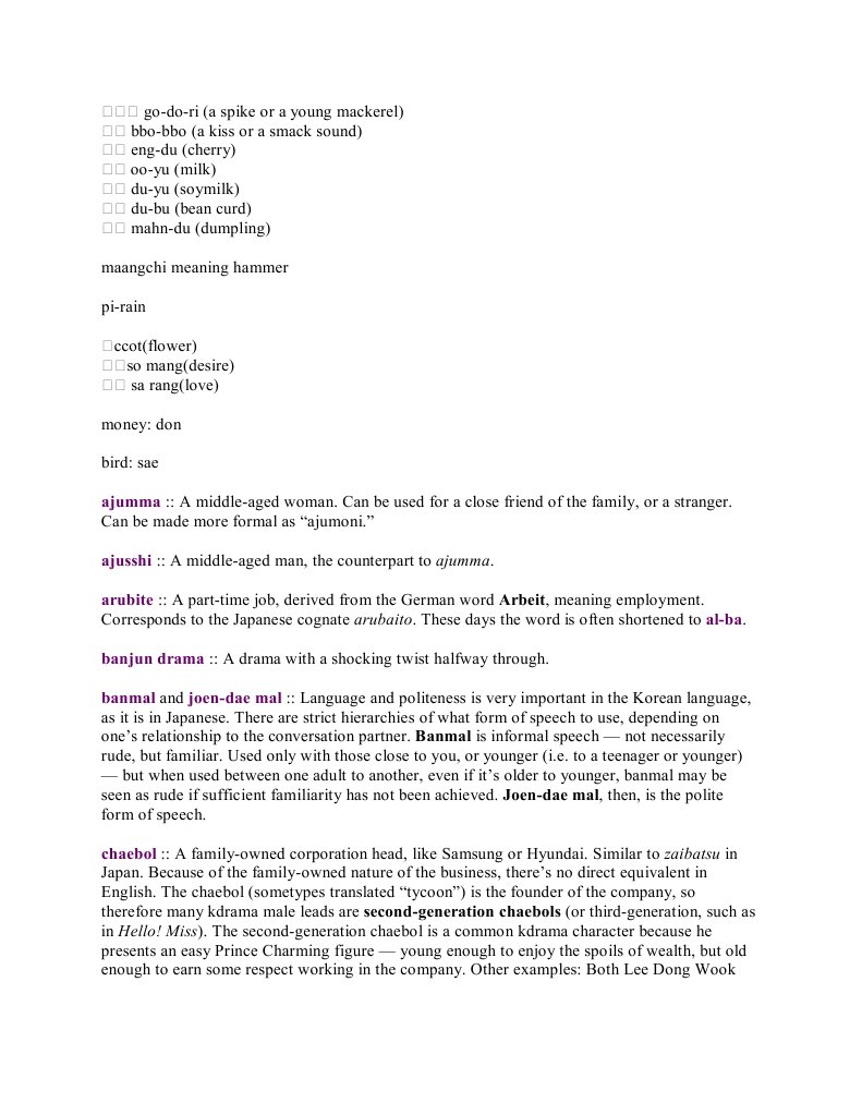 Korean Language Terms and Meanings | PDF | Korean Language | Phrase