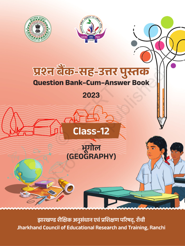 Class-12, Subject-Geography | PDF
