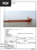 General Arrangement | PDF | Shipbuilding | Ships
