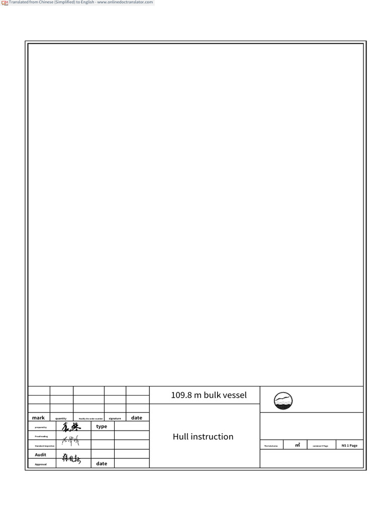 13000t Bulk Vessel (1)-1 | PDF | Ships | Paint