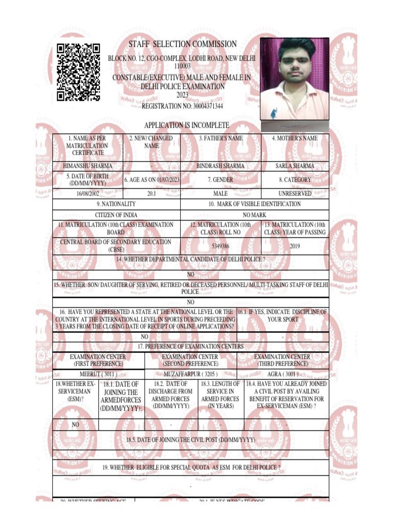 Application Form Draft Print For All | PDF