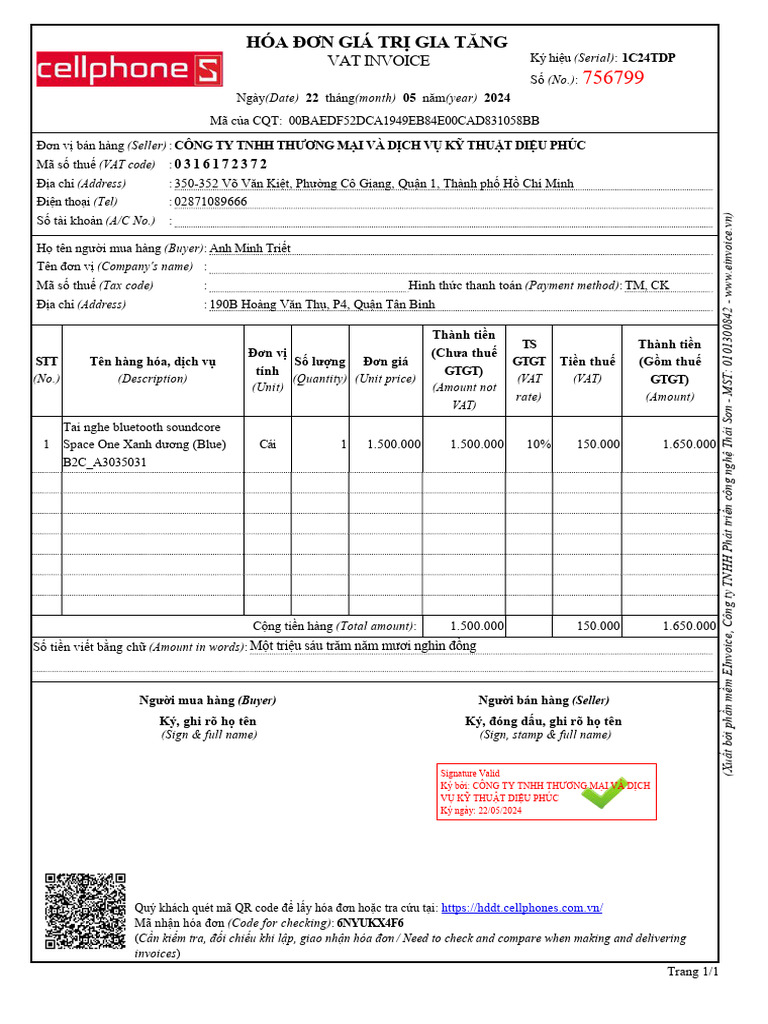 C24TDP 22052024 | PDF