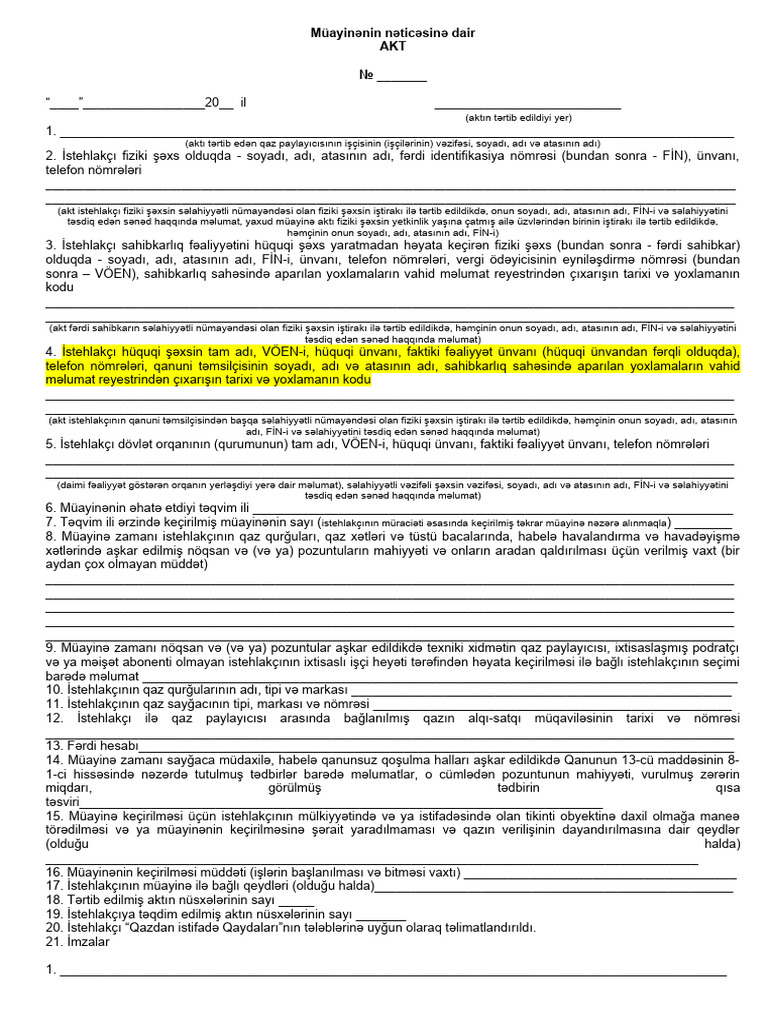 Akt Formasi Müayinə | PDF