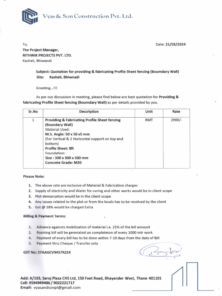 Quote Boundary Wall R1 | PDF