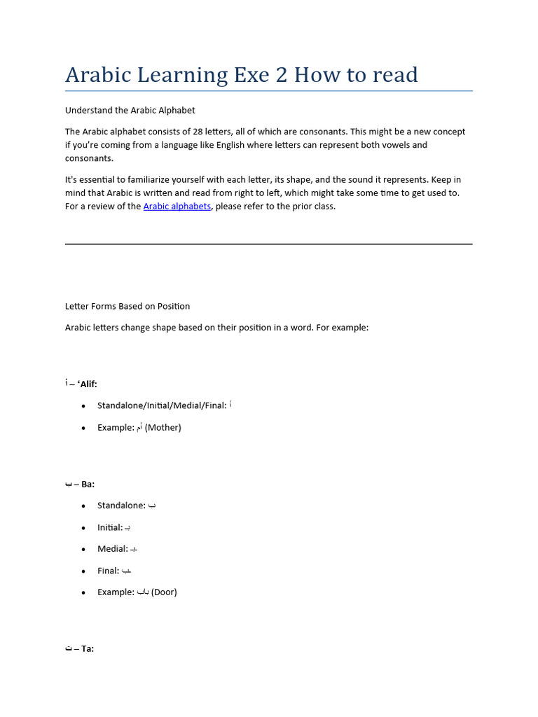 Arabic Learning Exe 2 How To Read | PDF | Phonetics | Languages Of Asia
