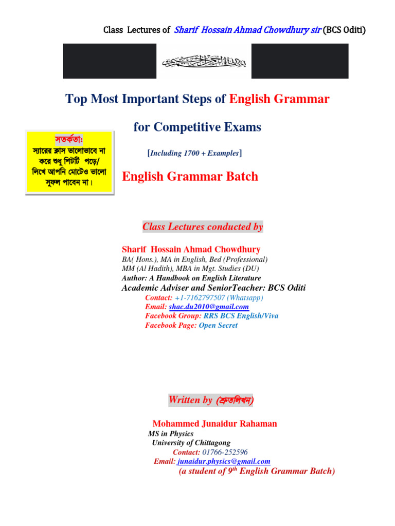English Grammar (Class Lectures of Sharif Sir) | PDF | Plural ...