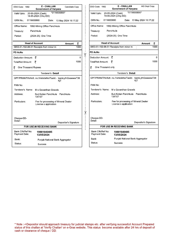 CHALLAN | PDF