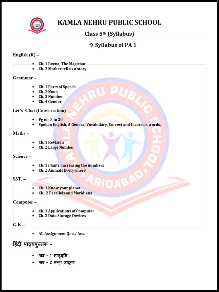 Class 5th Syllabus | PDF | Part Of Speech | Adjective