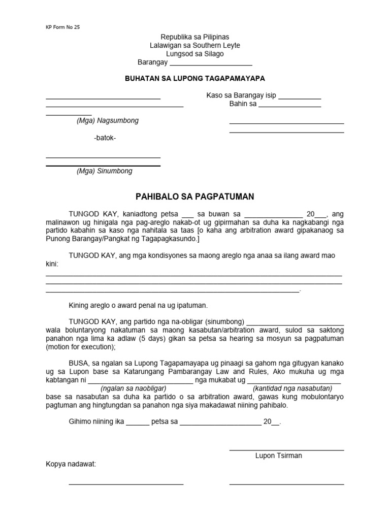 KP Form 25 - NOTICE OF EXECUTION | PDF