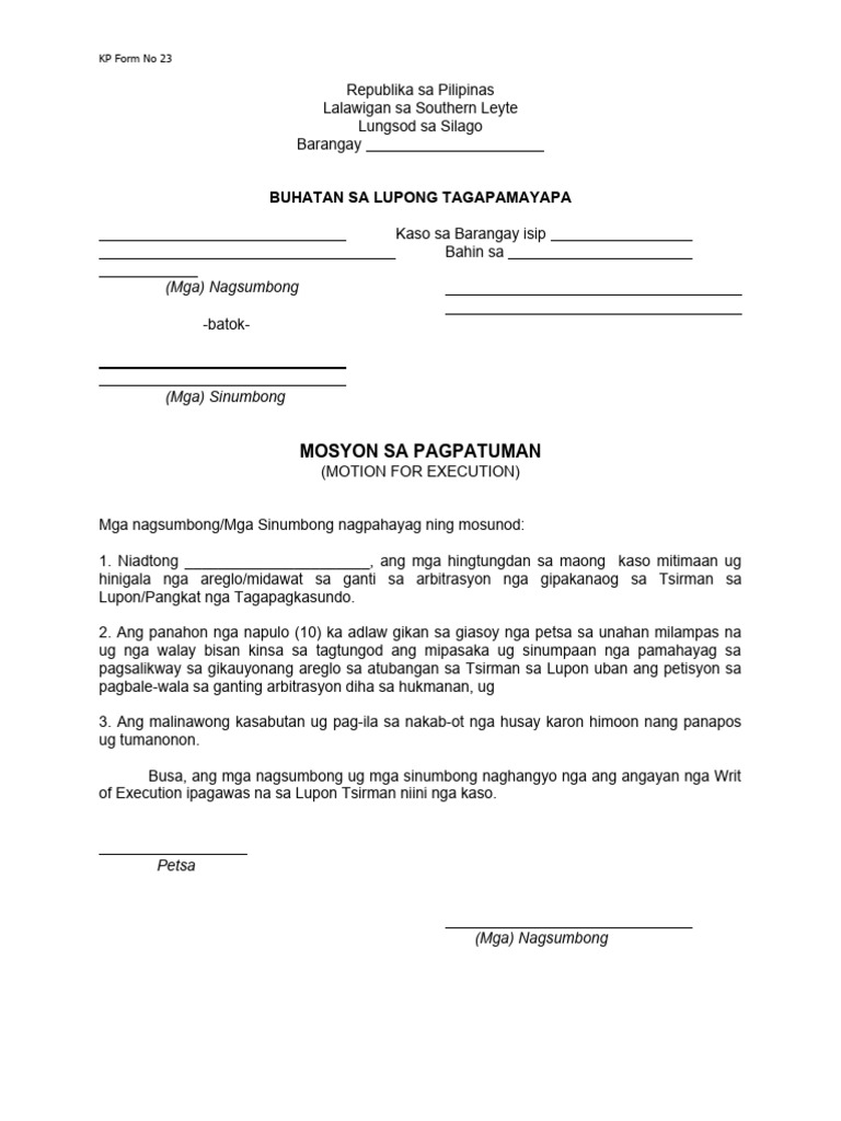 KP Form 23 - MOTION FOR EXECUTION | PDF
